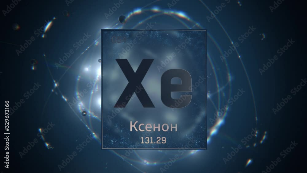 Xenon as Element 54 of the Periodic Table. Seamlessly looping 3D ...