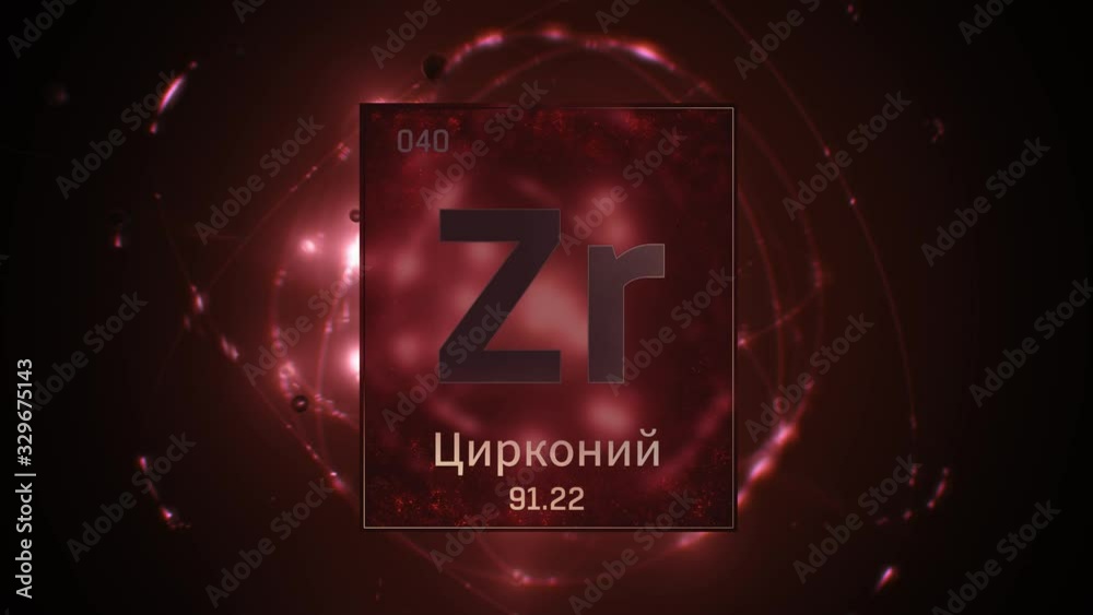 Zirconium as Element 40 of the Periodic Table. Seamlessly looping 3D ...