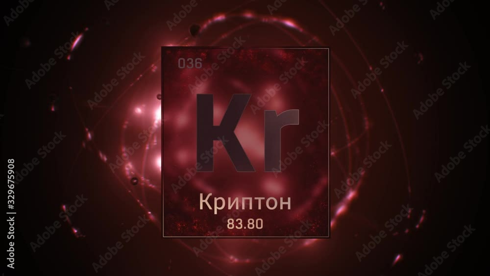 Krypton as Element 36 of the Periodic Table. Seamlessly looping 3D ...