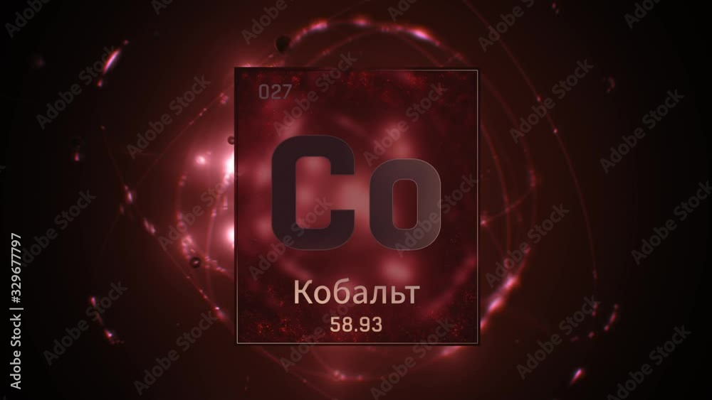 Vidéo Stock Cobalt as Element 27 of the Periodic Table. Seamlessly ...