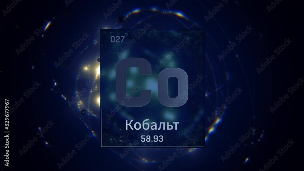 Cobalt as Element 27 of the Periodic Table. Seamlessly looping 3D ...