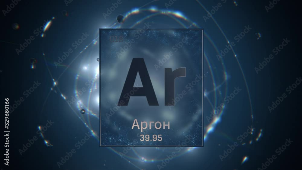 Vídeo do Stock: Argon as Element 18 of the Periodic Table. Seamlessly ...