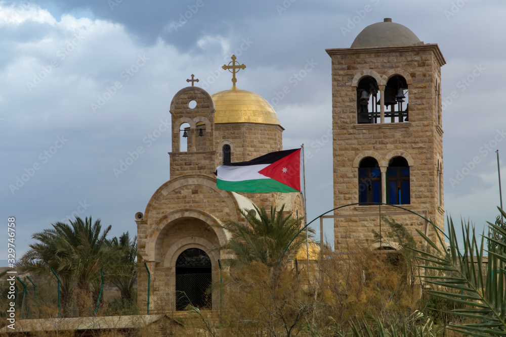 Foto de Qasr el Yahud near Jericho, according to tradition it is the ...