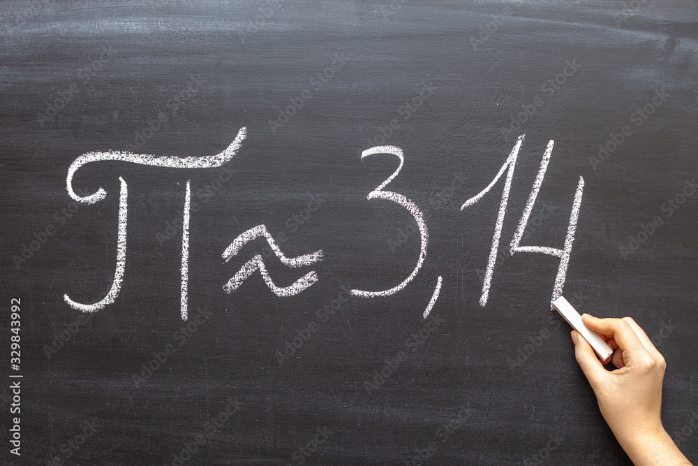 Hand writing the mathematical sign or symbol for Pi on a blackboard ...