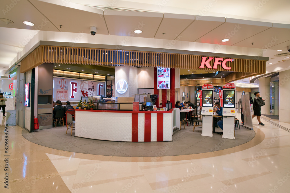 HONG KONG, CHINA - CIRCA FEBRUARY, 2019: sales area at Kentucky Fried ...