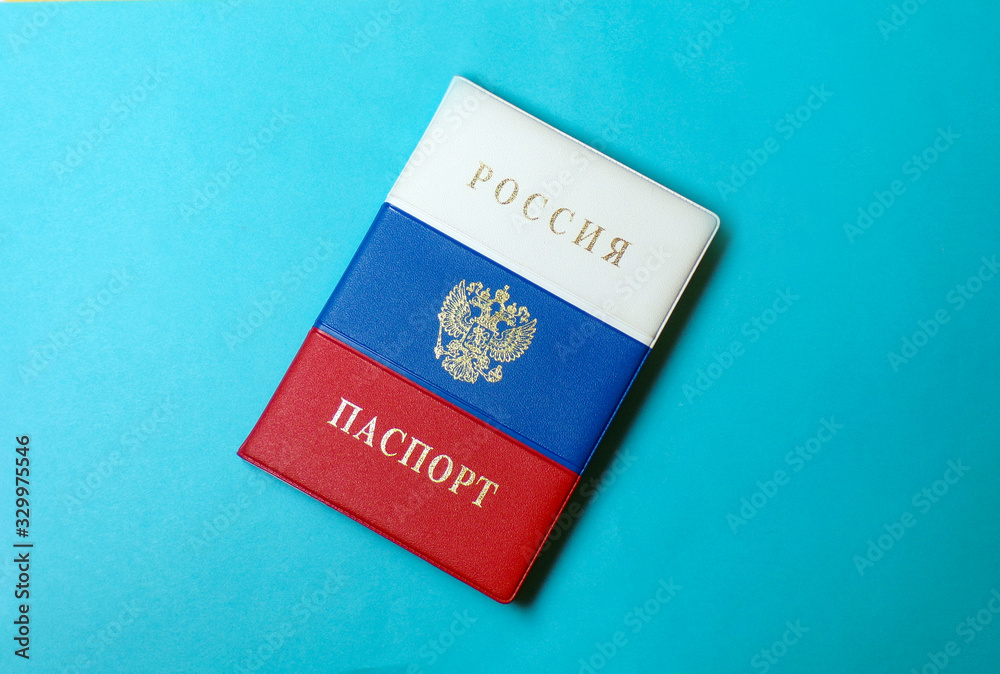 Russian passport. The passport of the citizen of Russia. Passport in ...