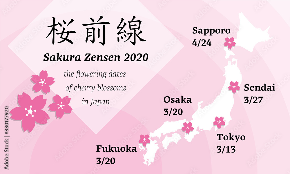 Sakura Zensen 2020, the flowering dates of cherry blossoms in Japan ...