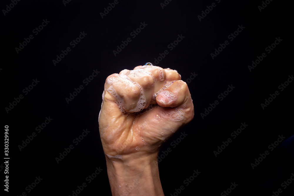 Wash your hands concept. Be strong and together against the virus. Hand ...