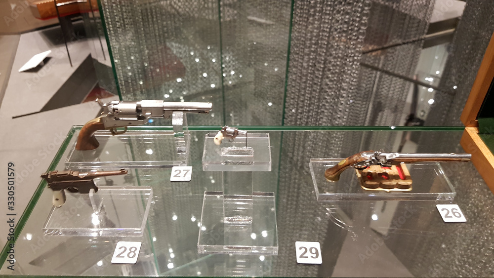 : Museum of weapons., the museum opened a new permanent exhibition "The ...