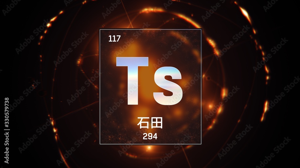 3D illustration of Tennessine as Element 117 of the Periodic Table ...