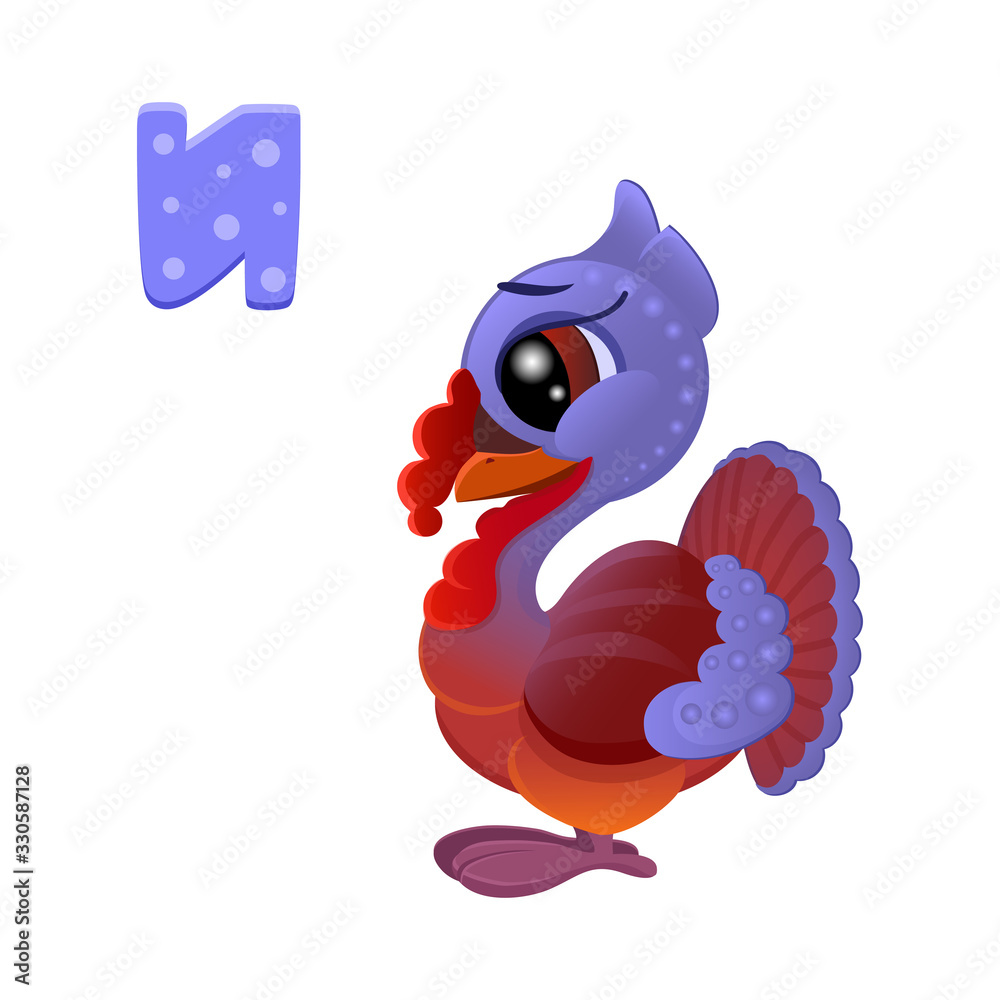 vector icon of funny cartoon turkey with the letter T of the alphabet ...