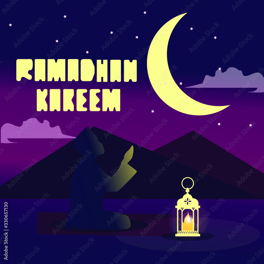 Ramadhan Kareem Background Illustration, Muslim Man Silhouette Praying ...