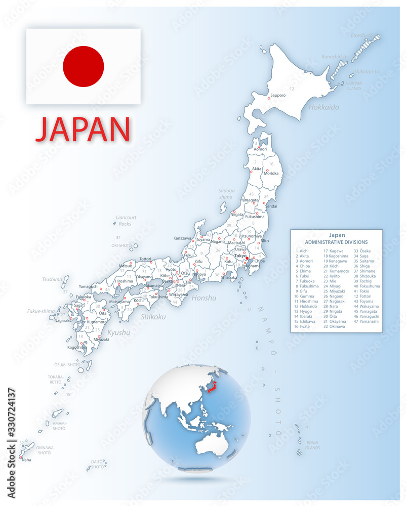Detailed map of Japan administrative divisions with country flag and ...