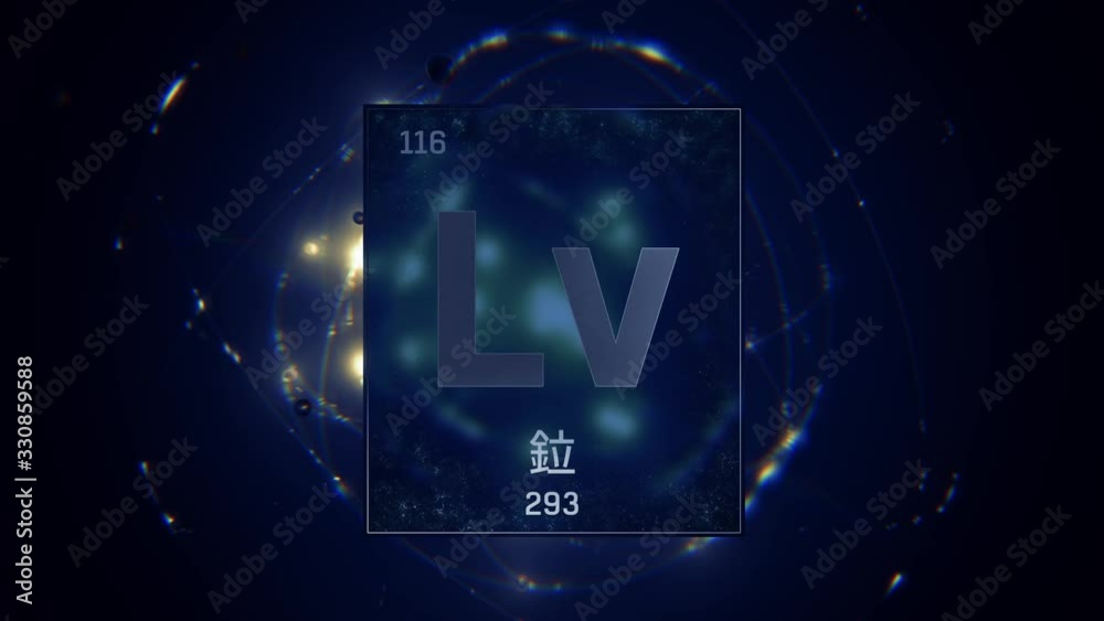 Livermorium as Element 116 of the Periodic Table. Seamlessly looping 3D ...
