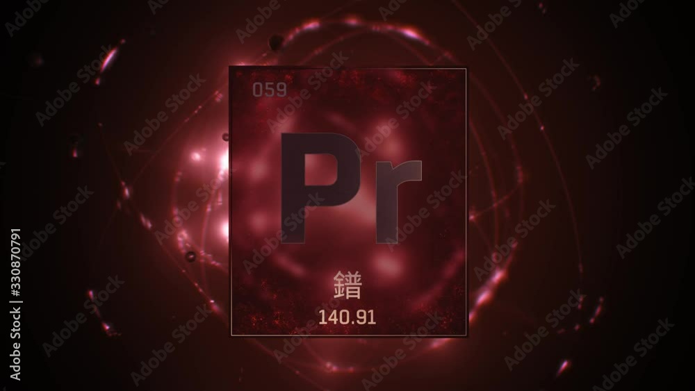 Vidéo Stock Praseodymium as Element 59 of the Periodic Table ...