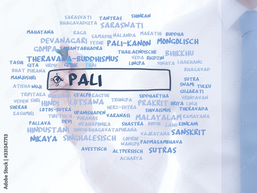 Pali Stock Photo | Adobe Stock