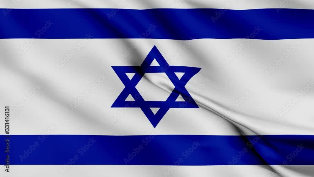 Israel flag is waving 3D animation. Israel flag waving in the wind ...