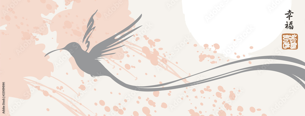 Vector banner or card in China style with decorative Hummingbird ...