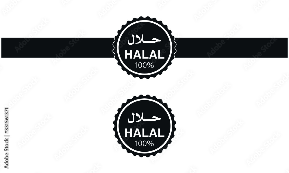 Halal sign logo symbol,halal food sign vector,Halal certificate tag ...