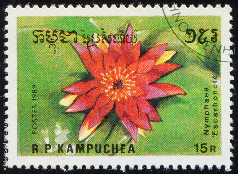 CAMBODIA - CIRCA 1989: stamp 15 Cambodian riel printed by Kingdom of ...