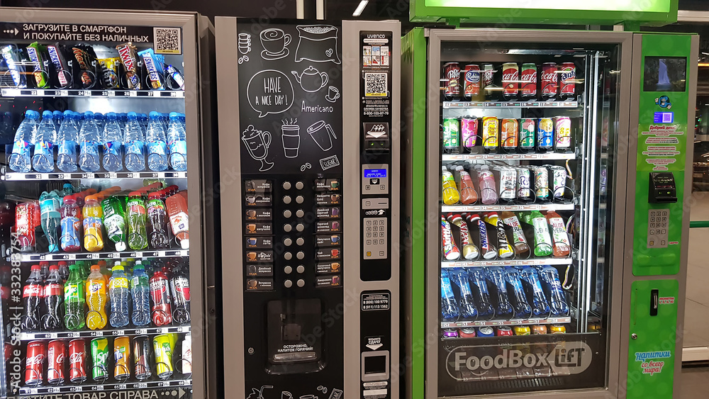 Automatic machines with drinks in a supermarket Stock Photo | Adobe Stock