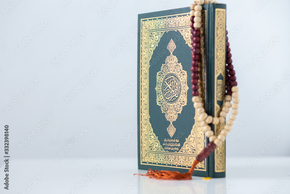 Quran - holy book of Muslims religion, Concept: open book holy prayers ...