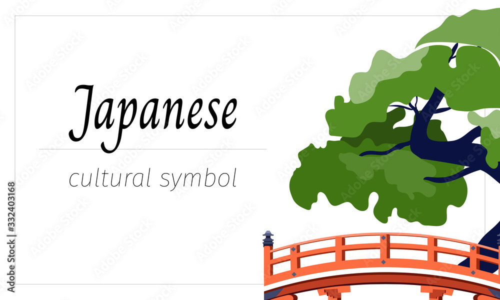 Banner for text with traditional symbols of the Japanese garden. Vector ...