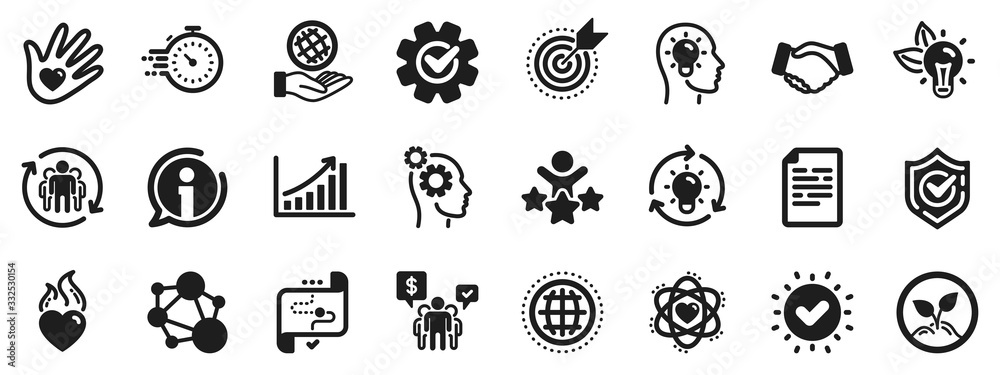 Integrity, Target purpose and Strategy. Core values icons. Trust ...