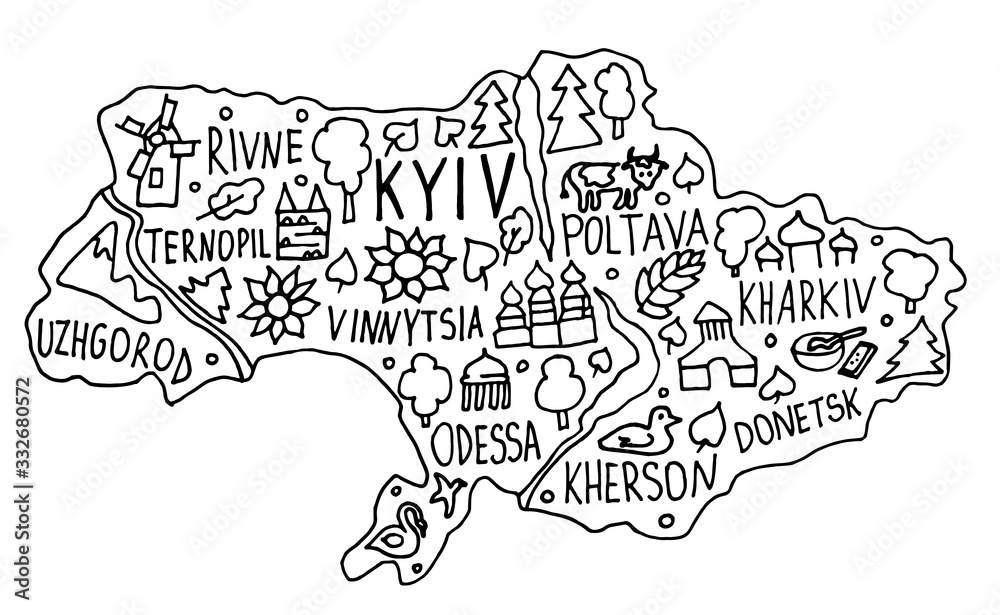 Vecteur Stock Hand drawn doodle Ukraine map. Ukrainian city names ...