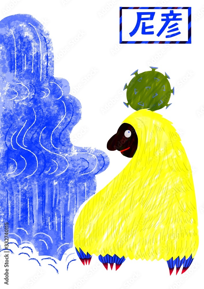 Corona creature Stock Illustration | Adobe Stock