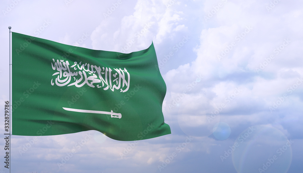 Waving flags of the world - flag of Saudi Arabia. 3D illustration ...