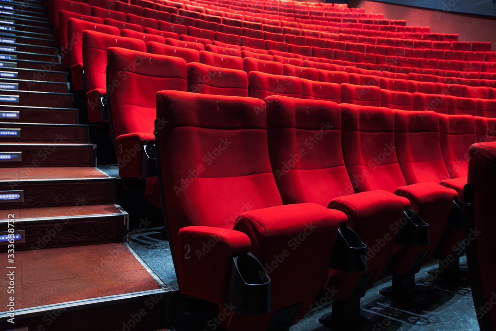 Empty cinema Stock Photo | Adobe Stock