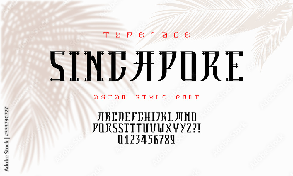 Hand Drawn hieroglyph inspired typeface. Handwritten brush font ...