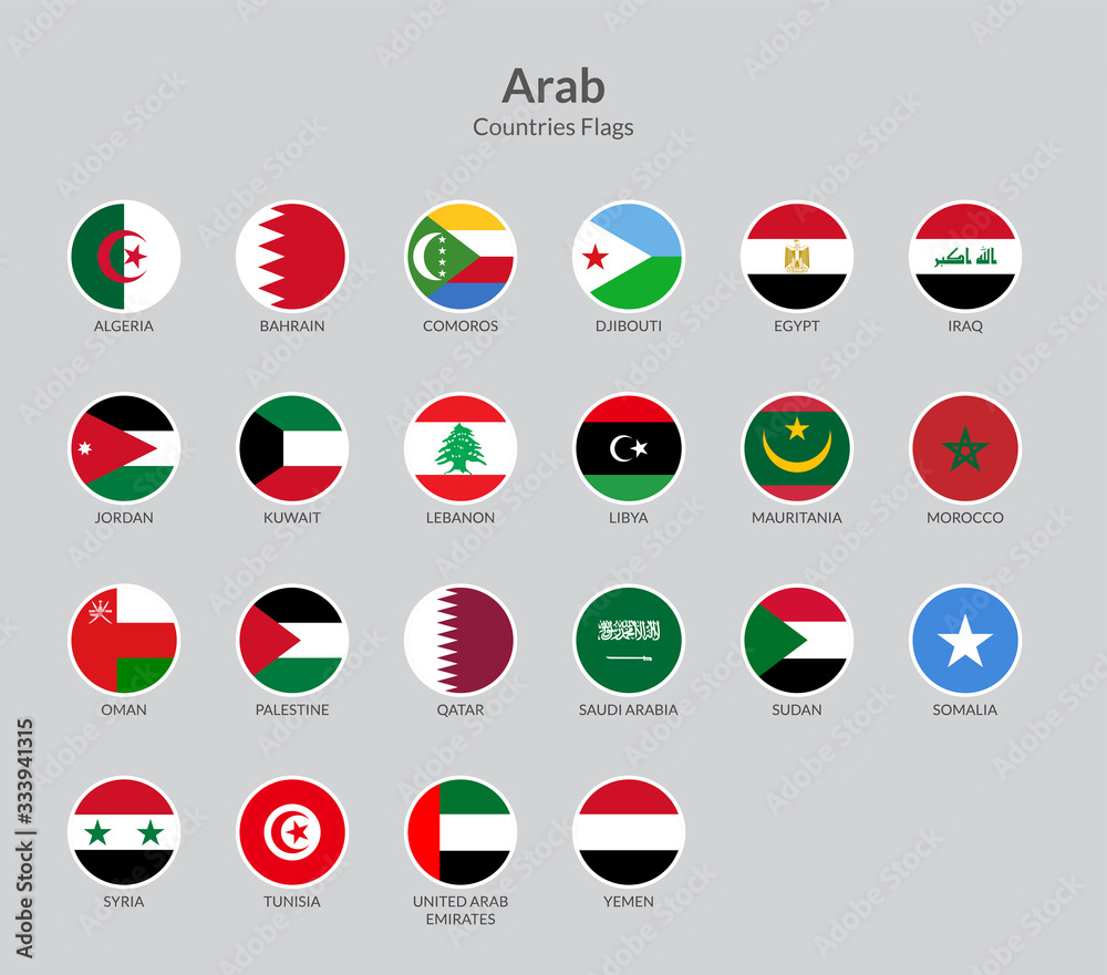 Arab countries flag icons collection Stock Vector | Adobe Stock