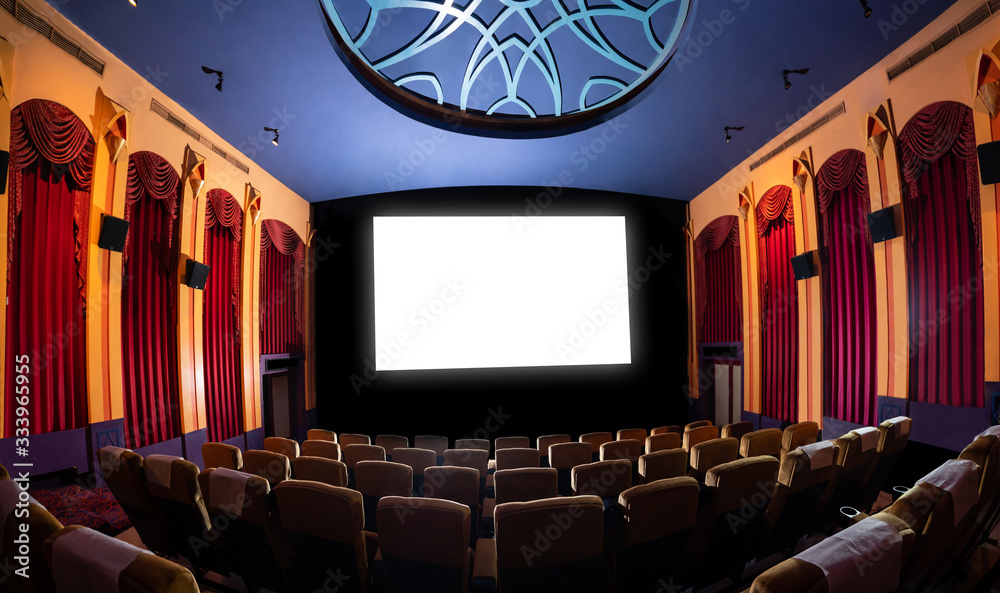 Inside Movie Theater Screen