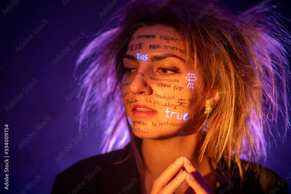 Girl with Disheveled Hair in Dramatic Purple light with written ...