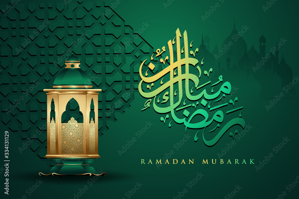 Luxurious and elegant design Ramadan kareem with arabic calligraphy ...