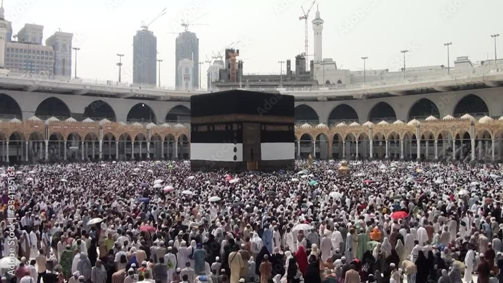 MECCA, SAUDI ARABIA, August 2019 - Muslim pilgrims from all over the ...