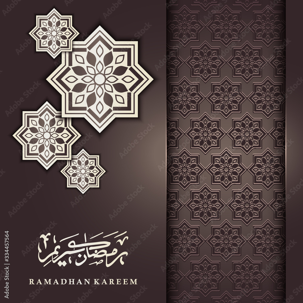 Ramadan Kareem Islamic background design with overlap layers and ...