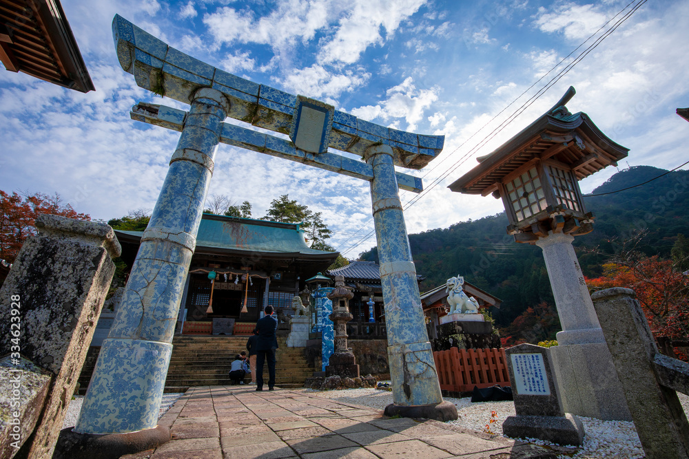 Tozan shrine, Arita, Saga. November 18, 2019 . A shrine dedicated to ...