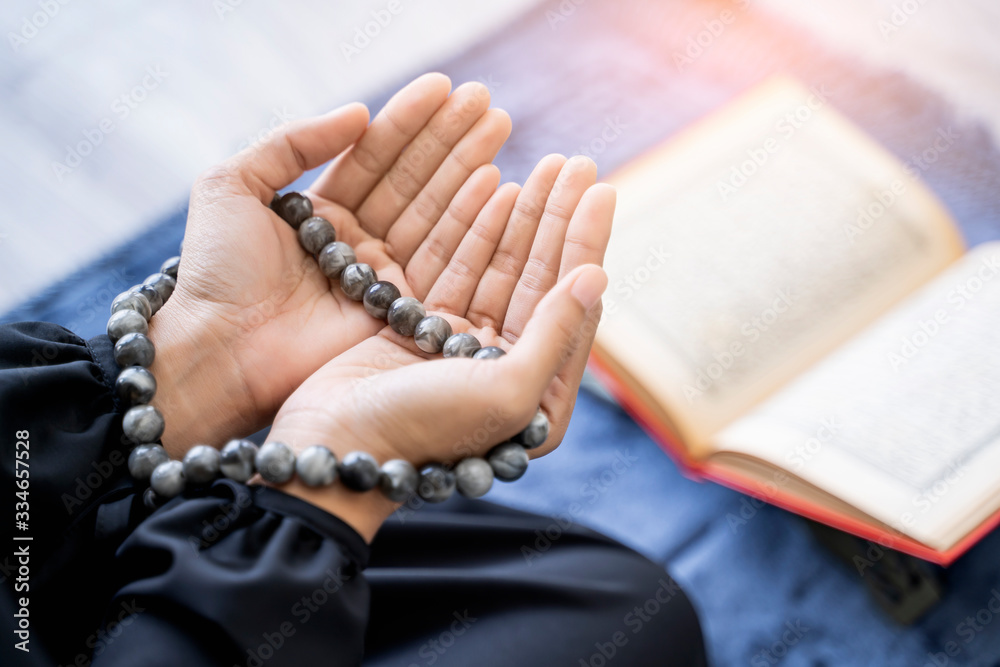 Muslim Woman Praying Hands