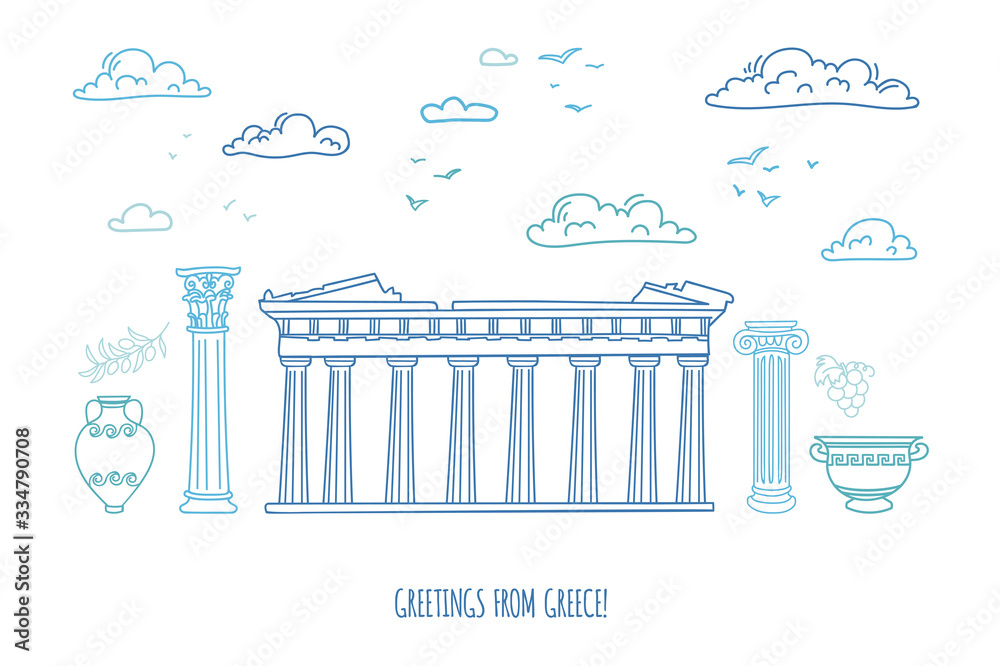 Vector card Greetings from Greece. Doodle travel card design . Famous ...