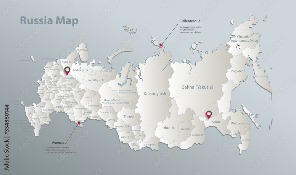 Russia map, administrative division with names, blue white card paper ...