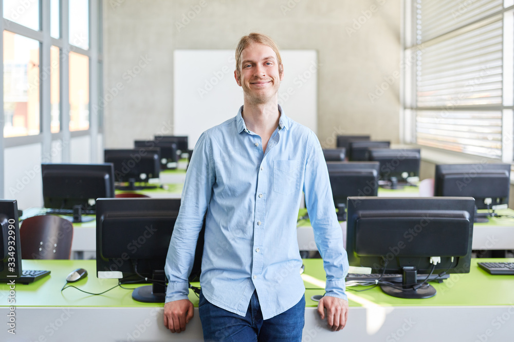 IT student in computer science course Stock Photo | Adobe Stock