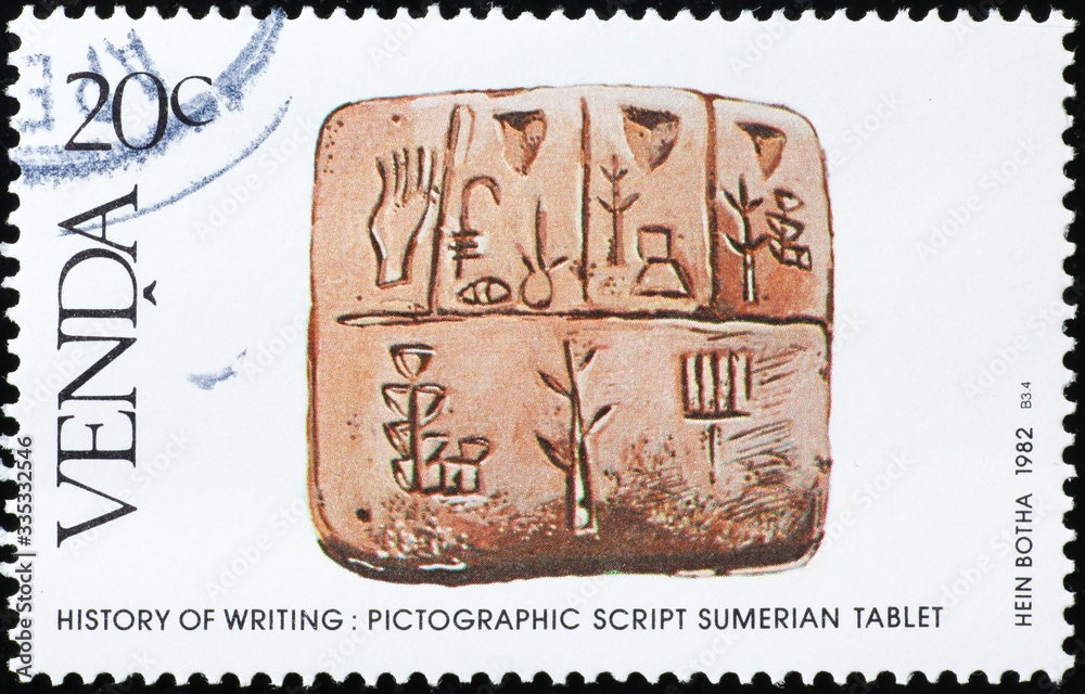 Foto de Pictographic script of sumerian tablet on postage stamp do ...