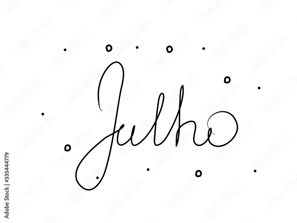 Julho phrase handwritten with a calligraphy brush. July in portuguese ...