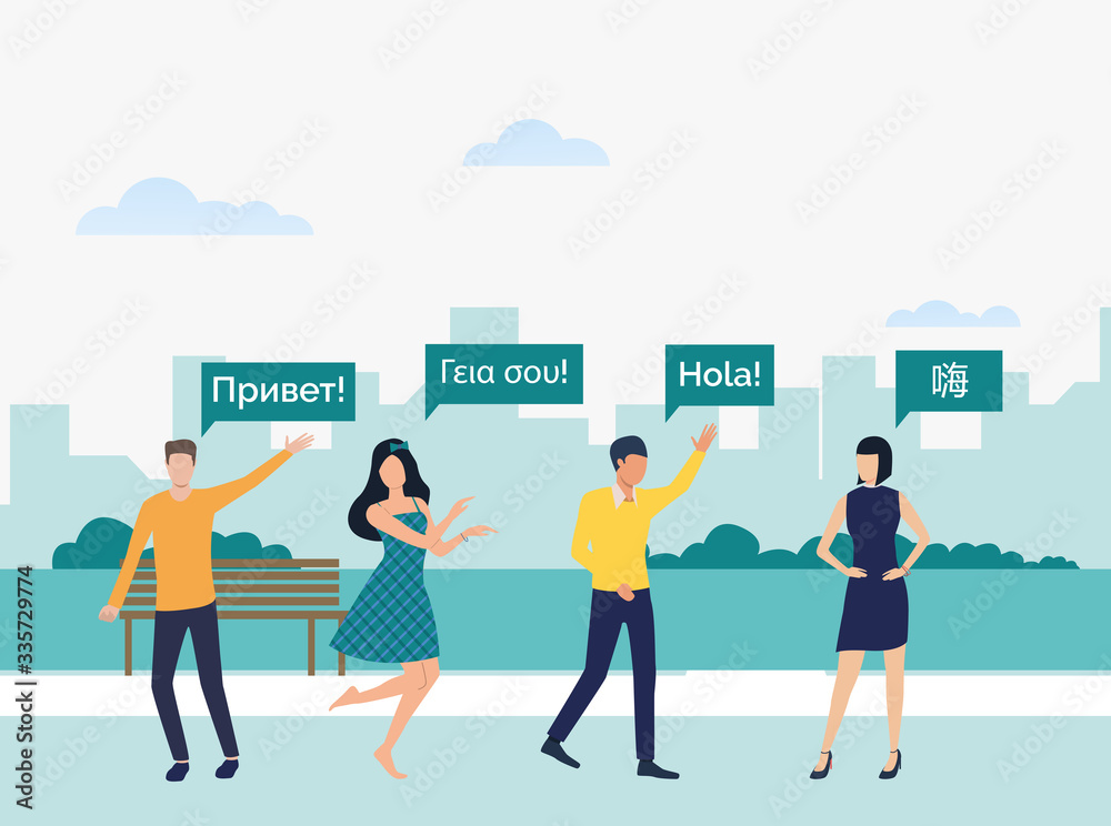 Young people chatting in foreign languages in park. Male and female ...