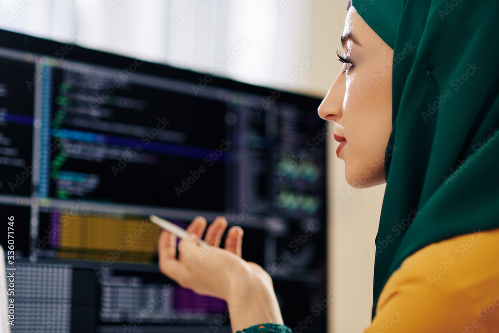 Confused muslim coder looking at programming code and trying to ...