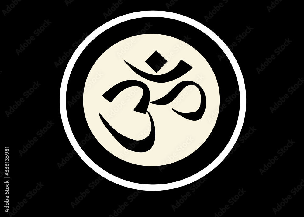 Aum Symbol Hinduism