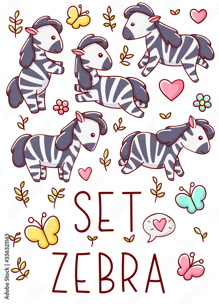 Cute Zebra Drawings